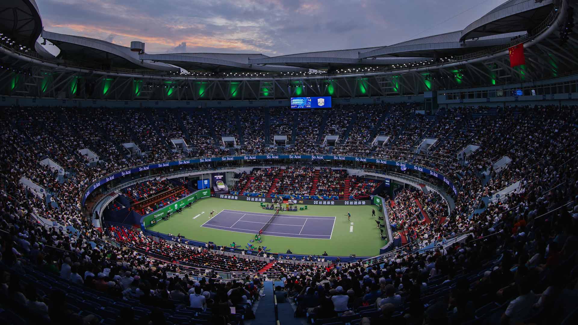 Novidades e Expectativas para o ATP Shanghai 2025 – Bacana Notícias